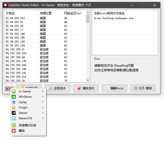 Dogfight360 | 羽翼城个人博客