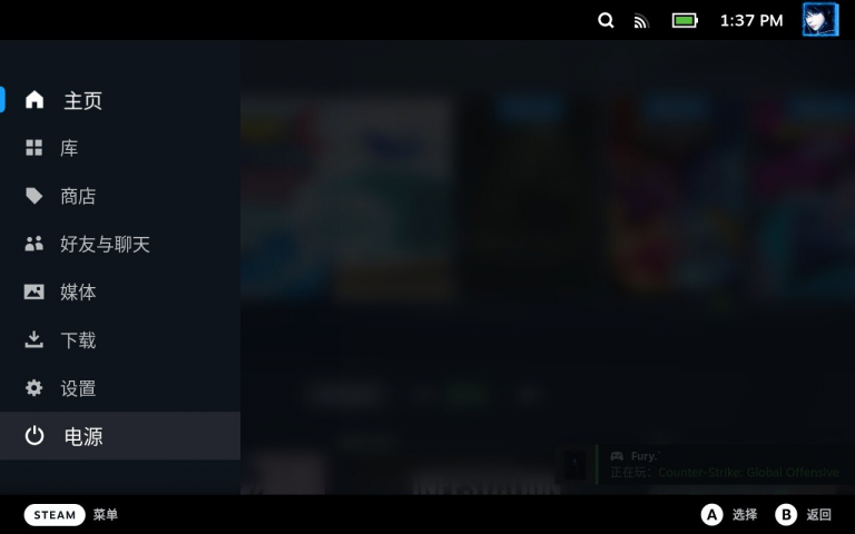 【过期】Steamcommunity 302 For SteamDeck 安装教程 – Dogfight360