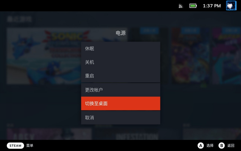 羽翼城|Dogfight360 – Dogfight360