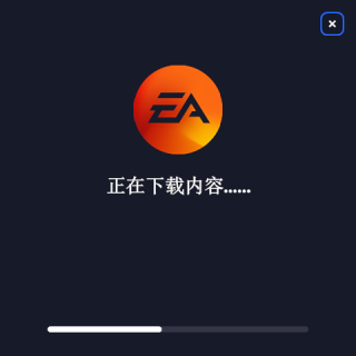 解决EA Desktop(EA App)客户端安装速度慢/无法安装/卸载问题 – Dogfight360