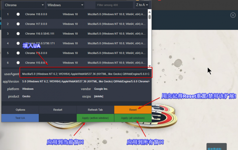 无需旧版Origin客户端使用浏览器直接访问Origin商店 – Dogfight360